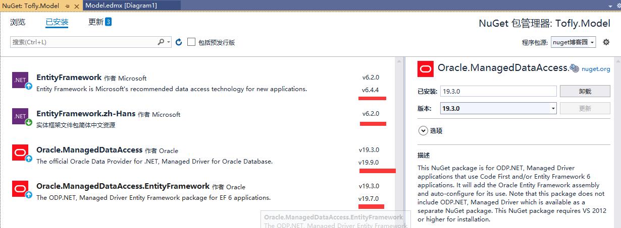 C++中利用ADO技术连接Oracle数据库的实践指南-CSDN博客